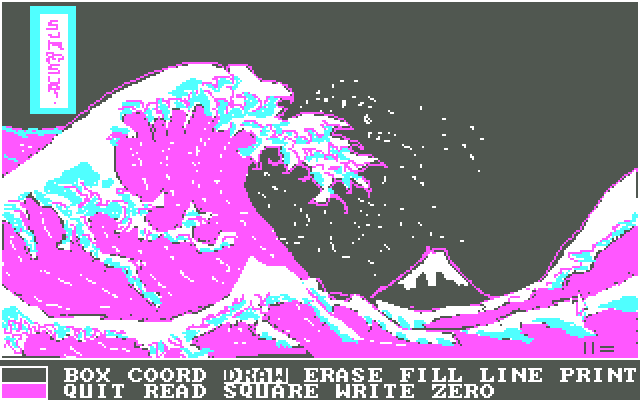 WinWorld: Microsoft Mouse 1.0