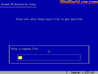 Windows NT 4.0 4.0 - Stats, Downloads and Screenshots :: WinWorld